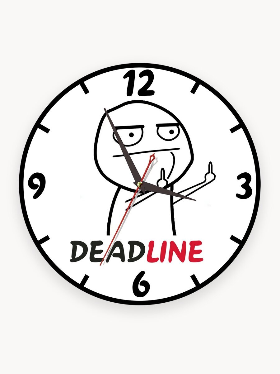 Настенные часы Дедлайн