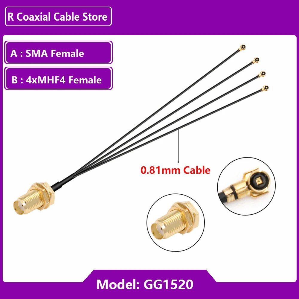 Разветвитель антенны WiFi R RG1.13/0.81MM SMA на 2 u.FL MHF 25CM, SMA F to 4x MHF4 F