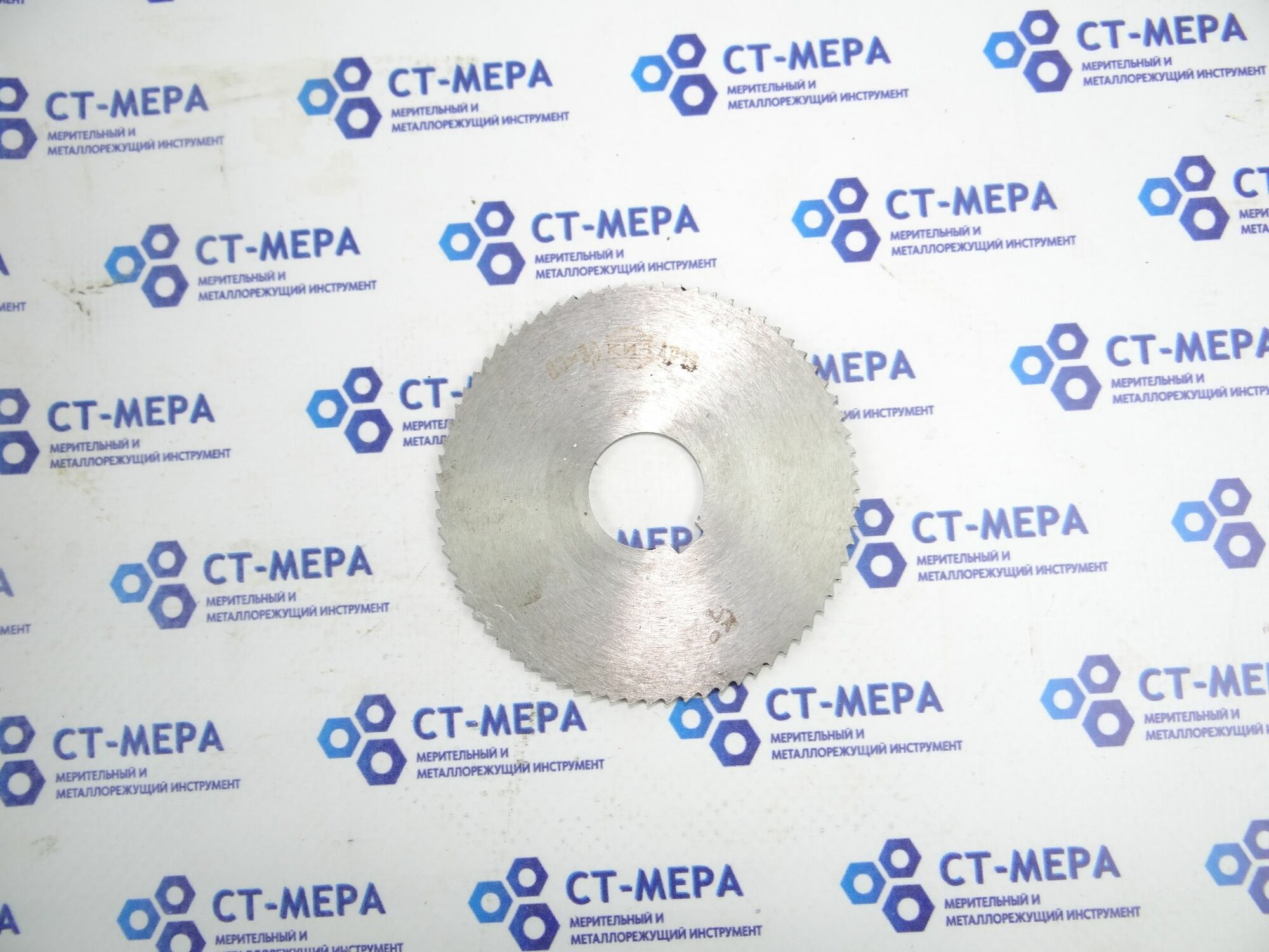 Фреза отрезная по металлу 80х3х22мм z 64 Р18 без фаски с ш/п