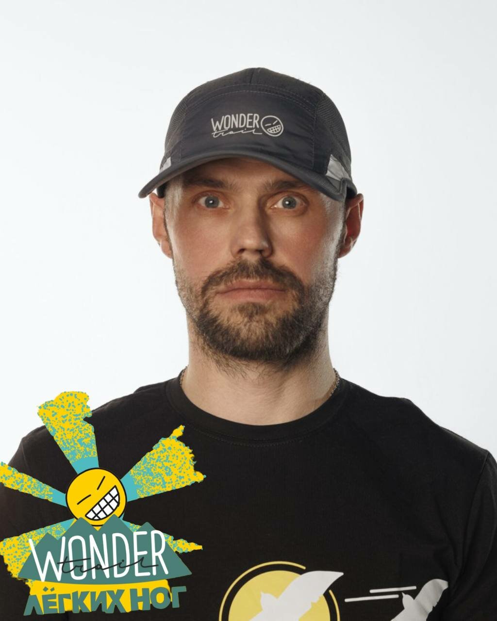 Кепка для велоспорта  для мужчин и женщин