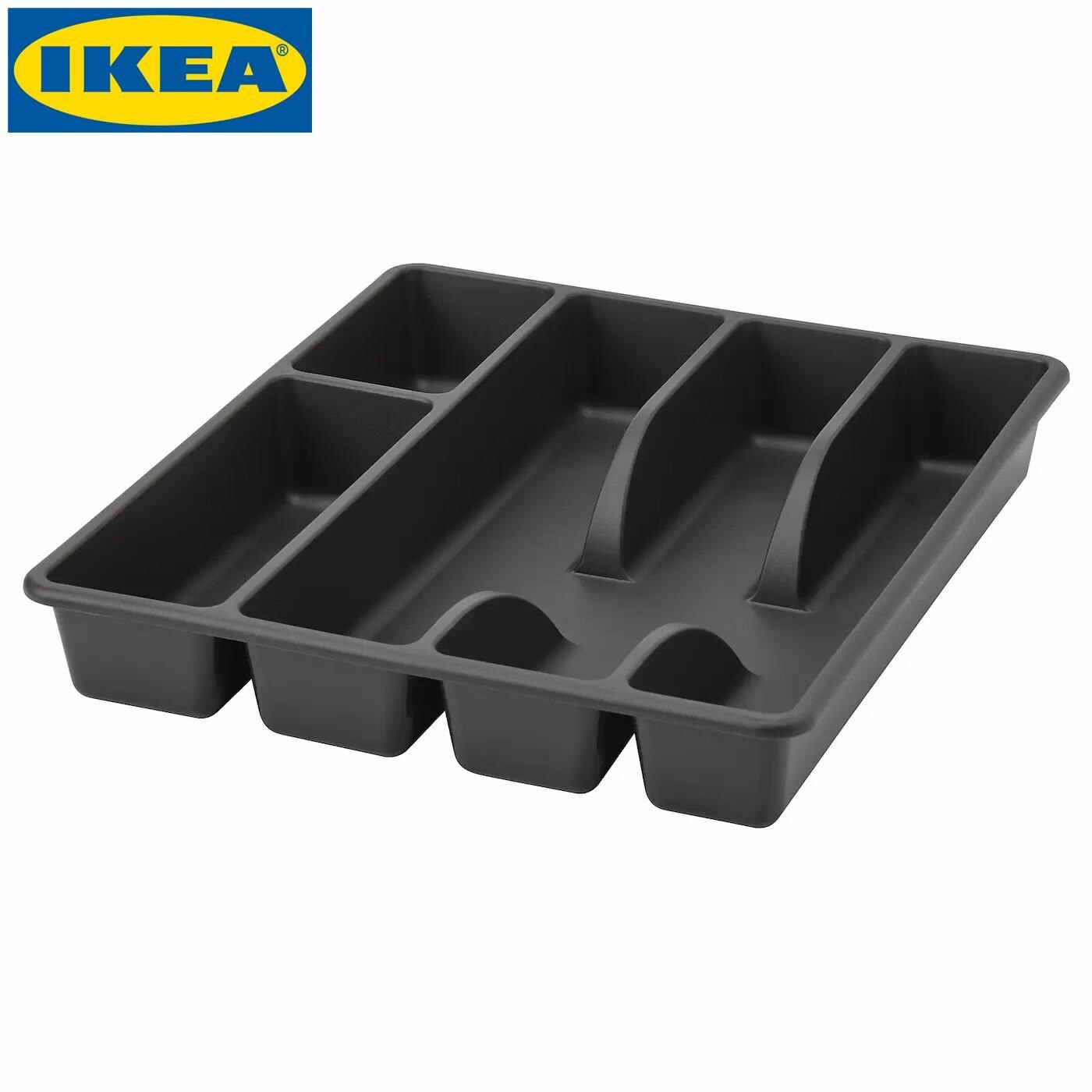 Икеа SM CKER Лоток для столовых приборов 31x26 см