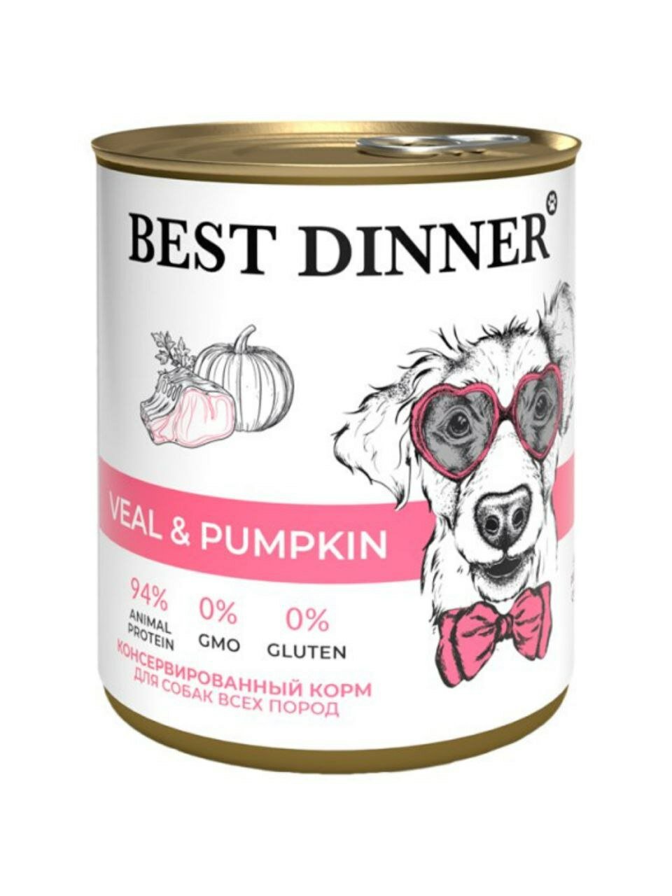 Бест Диннер полнорационный конс. корм для щенков и взрослых собак Телятина с тыквой 850г х 6шт