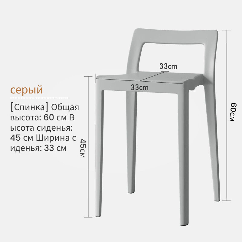 Стильные высокие стулья-столы с оригинальным дизайном: идеальны для ресторанов!