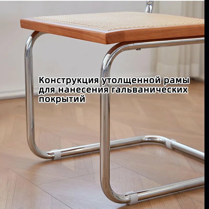 Стул Железный Деревянная Спинка Армрест Столовый Старинный Стиль