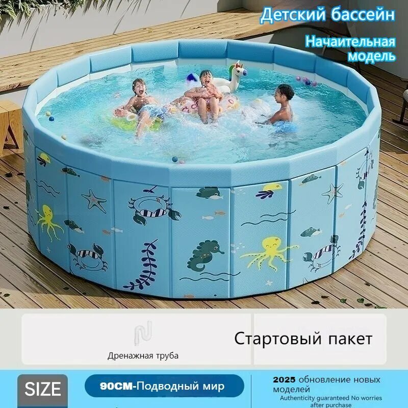 Бассейны для дачи каркасные, Бассейн каркасный круглый,