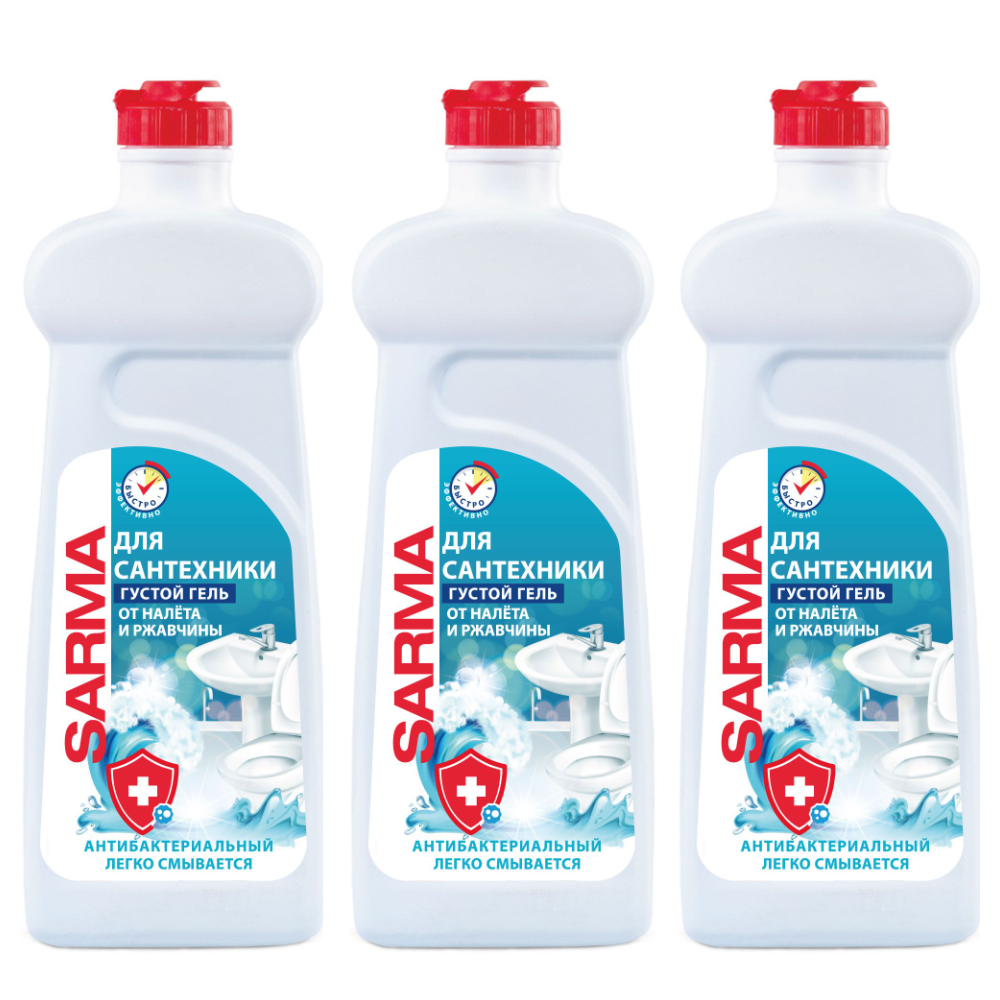Sarma Чистящий гель для ванн и раковин Антиржавчина, 500 мл, 3 уп