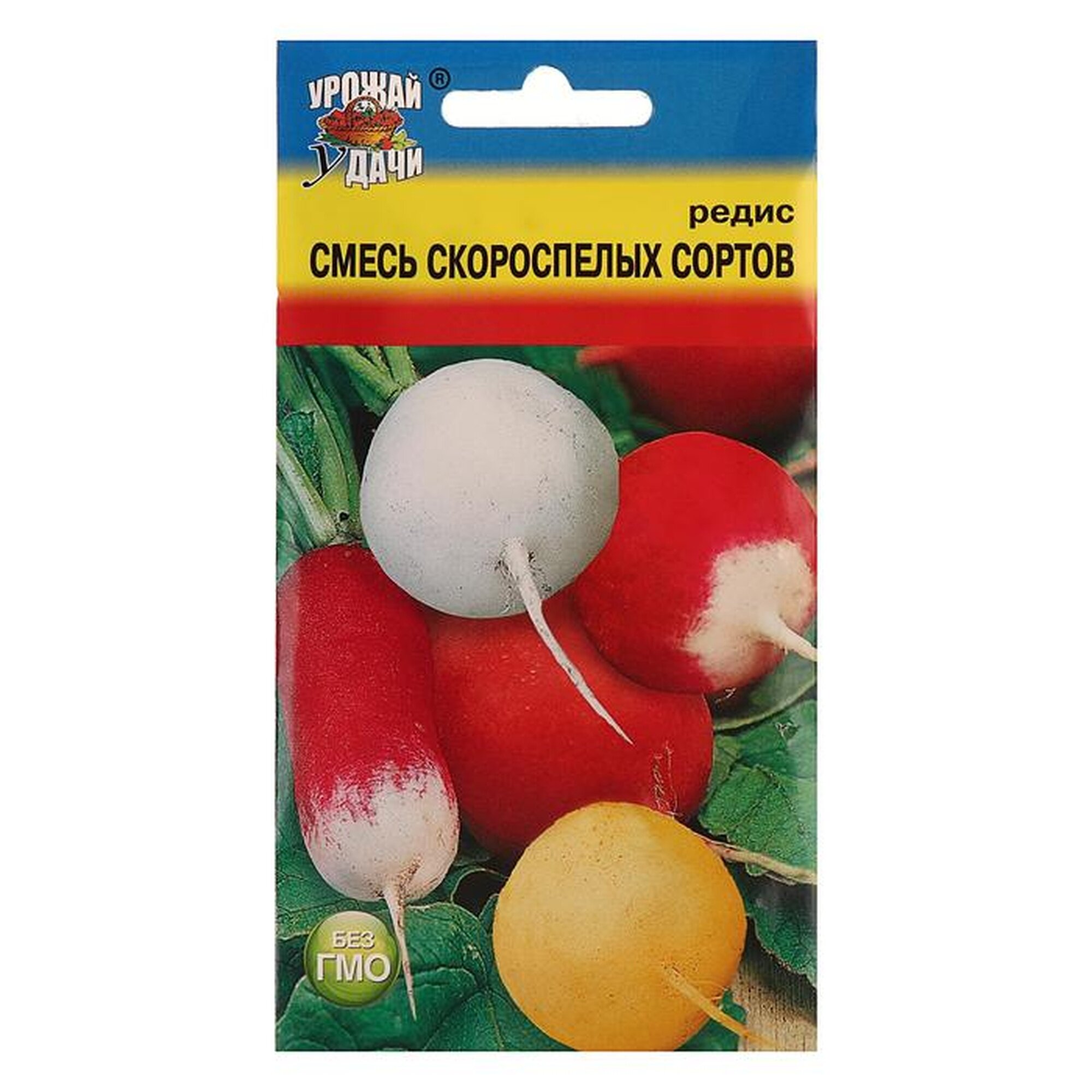 Семена редиса Урожай Удачи "Смесь скороспелых сортов", 2 г, розовый