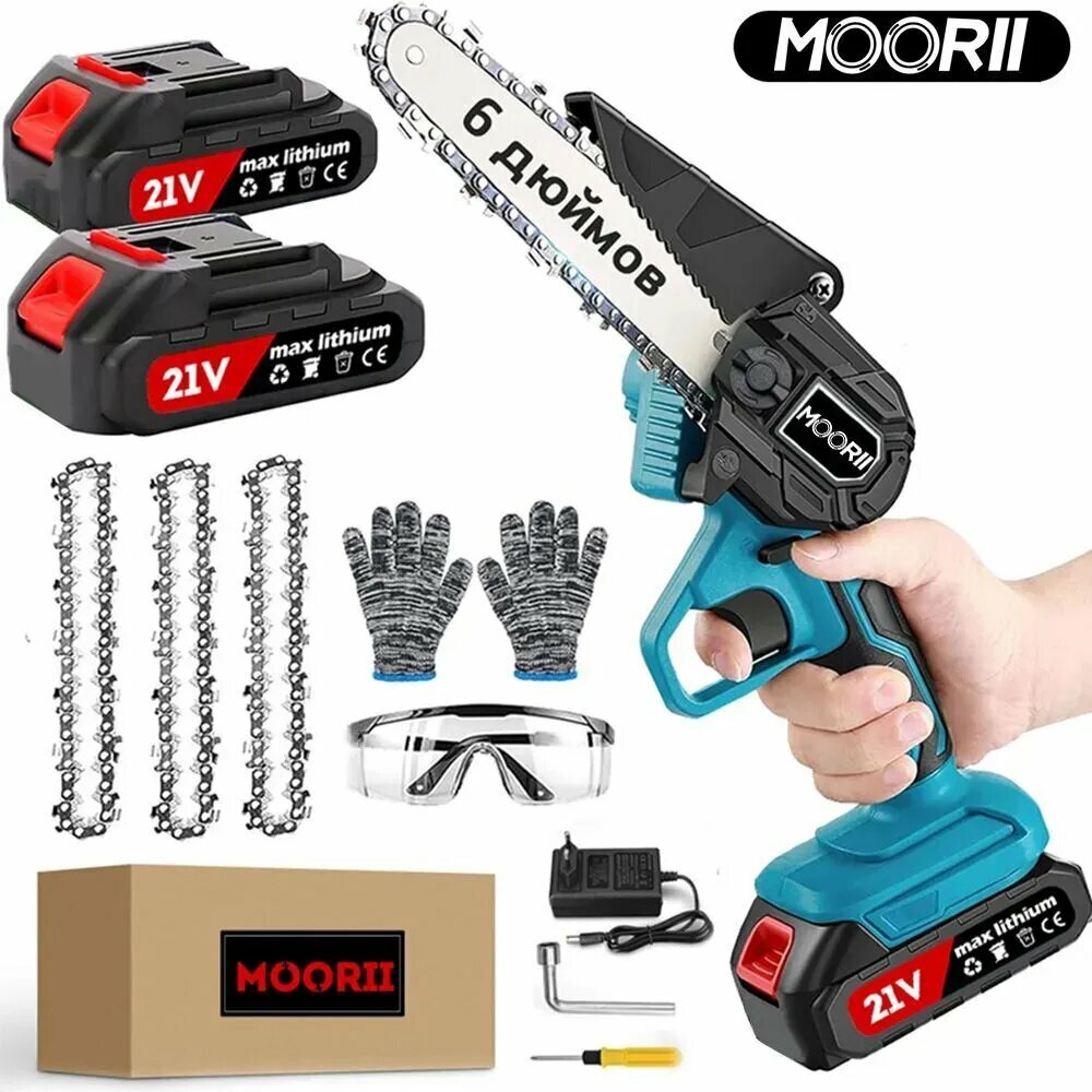 MOORII Высоторез