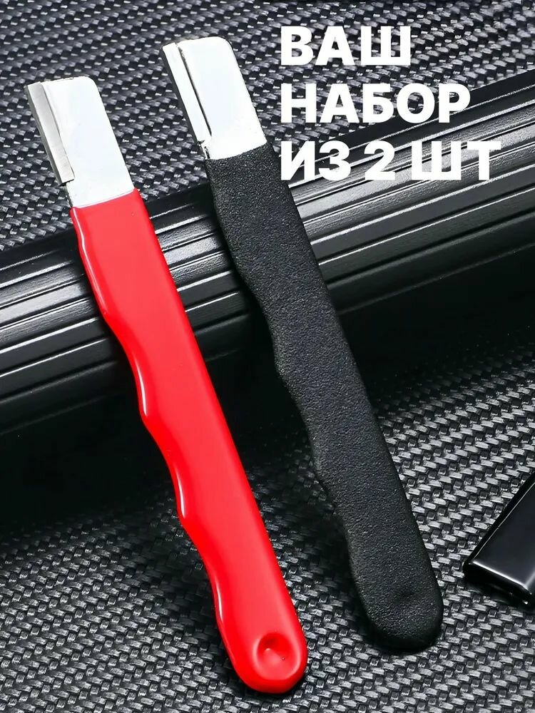 Точилка для ножей и инструментов. Чудо-точилка/ Инструмент для быстрой заточки 2 шт