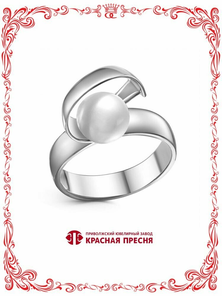 Кольцо, жемчуг культивированный