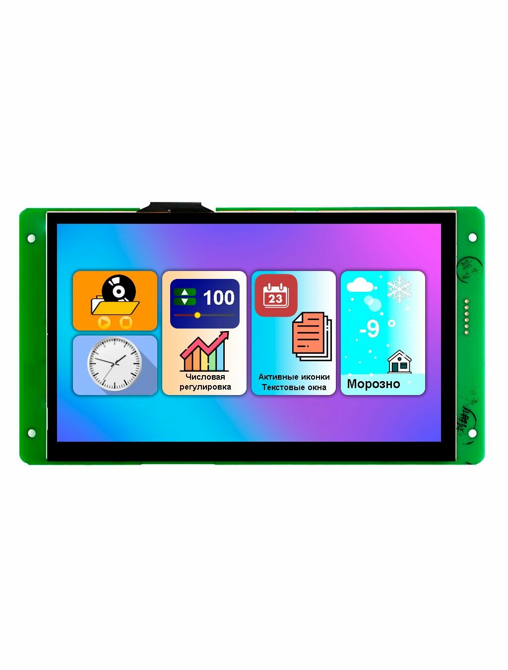 Дисплей DMG10600C070_03WTC DWIN HMI 7" 1024*600