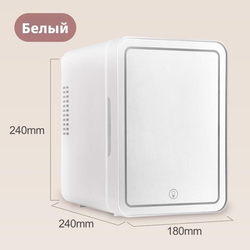 Портативный автомобильный холодильник 4L с питанием 12V/24V, компактный мини-холодильник для напитков и еды