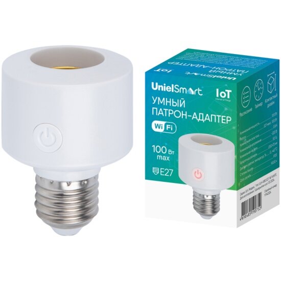 Умный патрон-адаптер Uniel Wi-Fi+Bluetooth ULH-A180 E27/WF WHITE