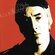 PAUL WELLER Illumination (Компакт-диск)