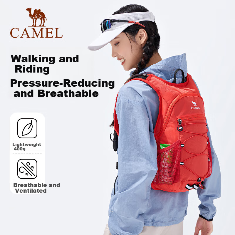 Рюкзак CAMEL, Outdoor Cycling Hiking Backpack Travel Lightweight Mountaine, для путешествий, для активного отдыха, для велоспорта, лёгкий, песочный