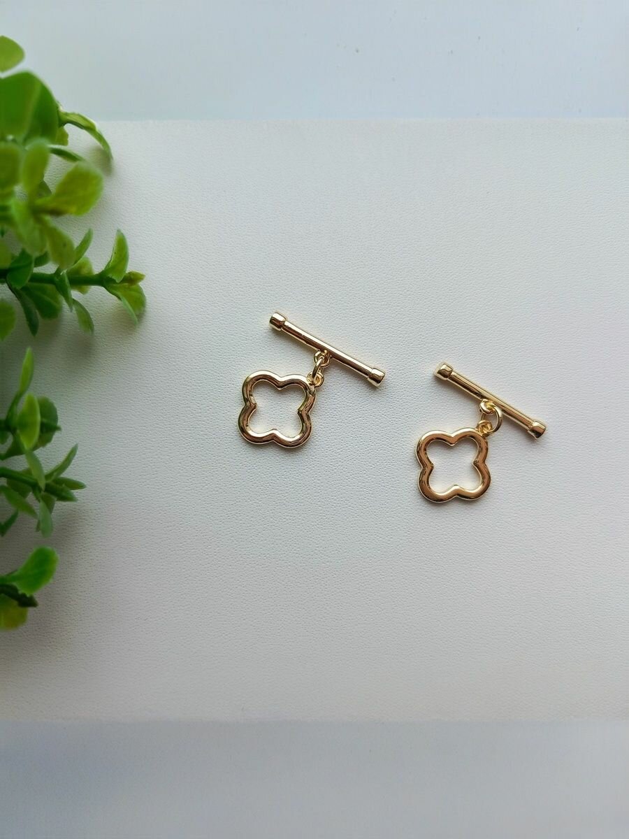 Тогл для бижутерии Клевер 2 шт. Латунь, позолота. Корейская фурнитура для бижутерии, украшений