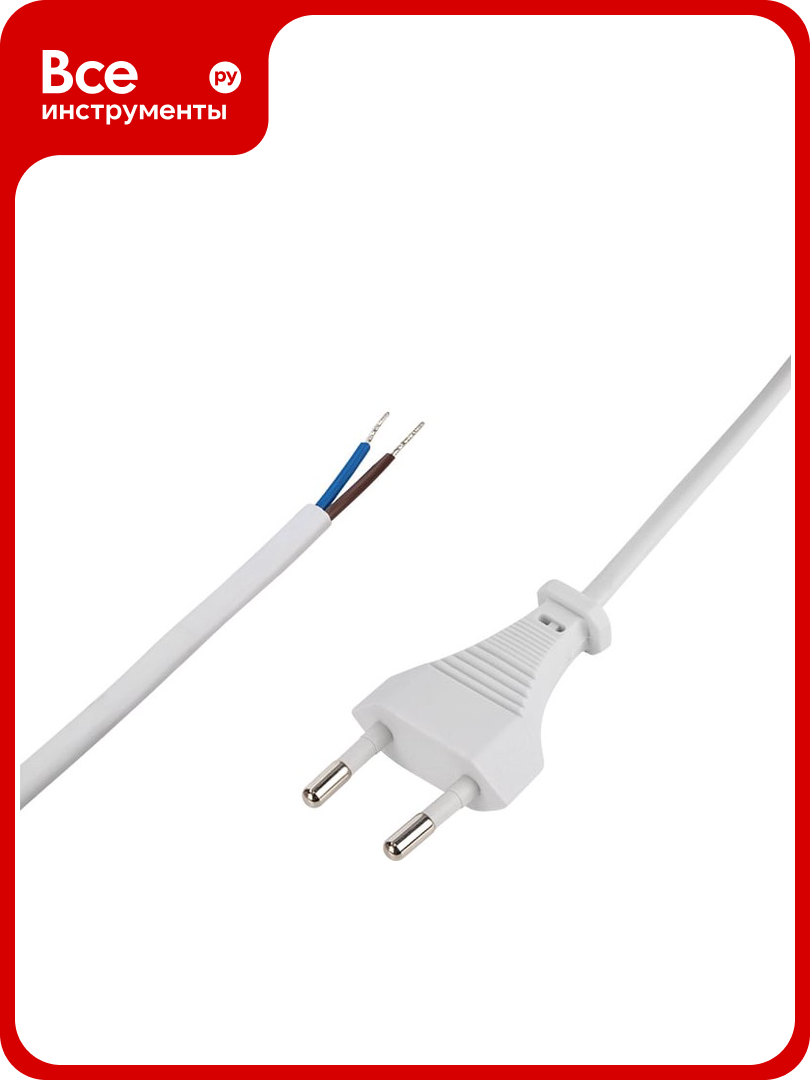 Сетевой шнур REXANT 2х0,75 мм2, 1,8 м, белый 11-1147, 4 А, для подключения бытовых приборов