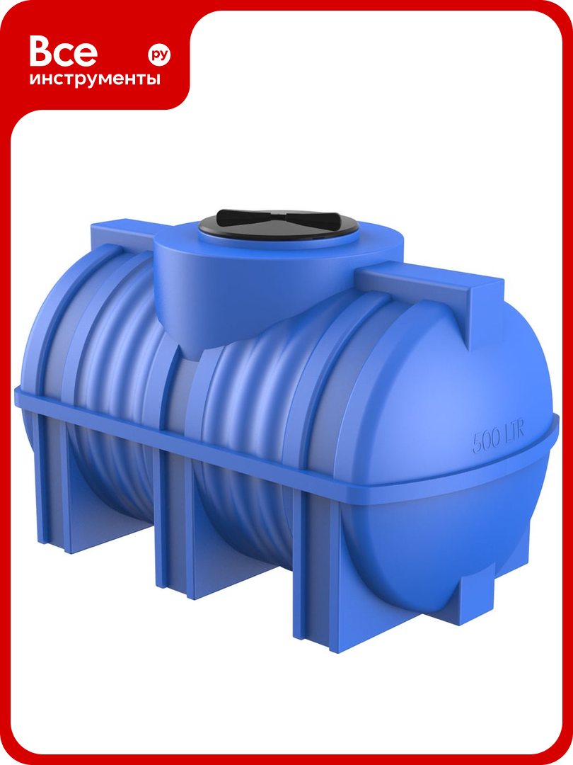 Емкость POLIMER GROUP G 500, голубой TG500S13, для хранения воды химических продуктов дизельного топлива, зеленый