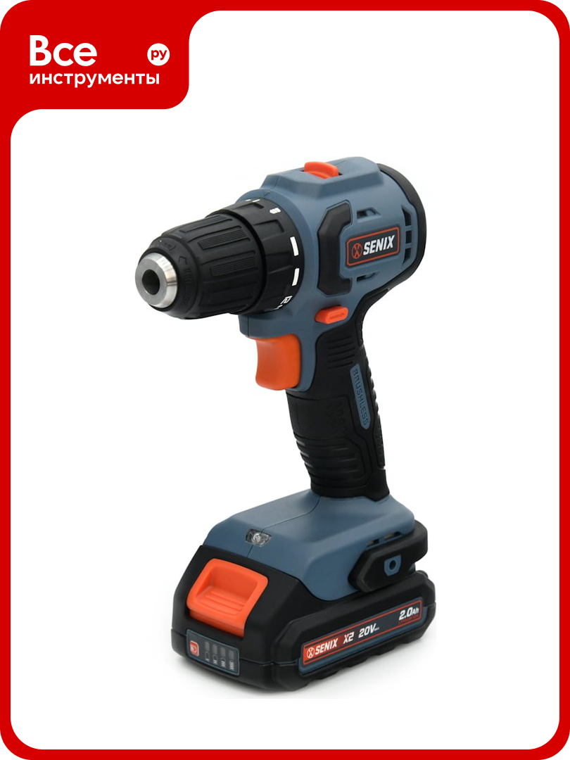 Аккумуляторная дрель-шуруповерт SENIX 2 АКБ 2 Ач, ЗУ 2А, кейс PDDX2-M3-EU, для завинчивания и отвинчивания винтов