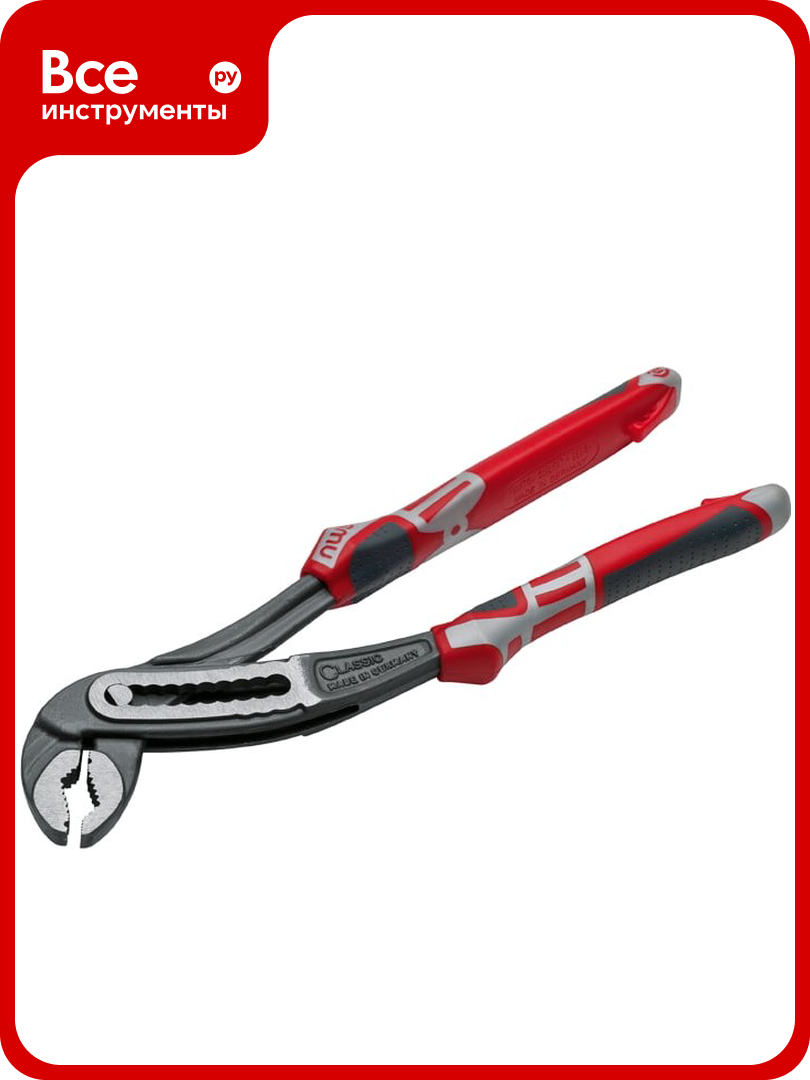 Переставные клещи 240мм NWS Classic Plus 1651-69-240, для интенсивного использования максимальных нагрузок, 240 мм