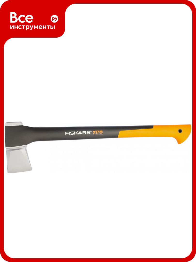 Топор-колун FISKARS X17-M 1015641 (122463) прочной конструкции