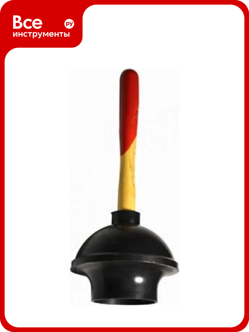 Вантуз двойной с деревянной ручкой Санакс d140мм D140 мм, для очистки труб