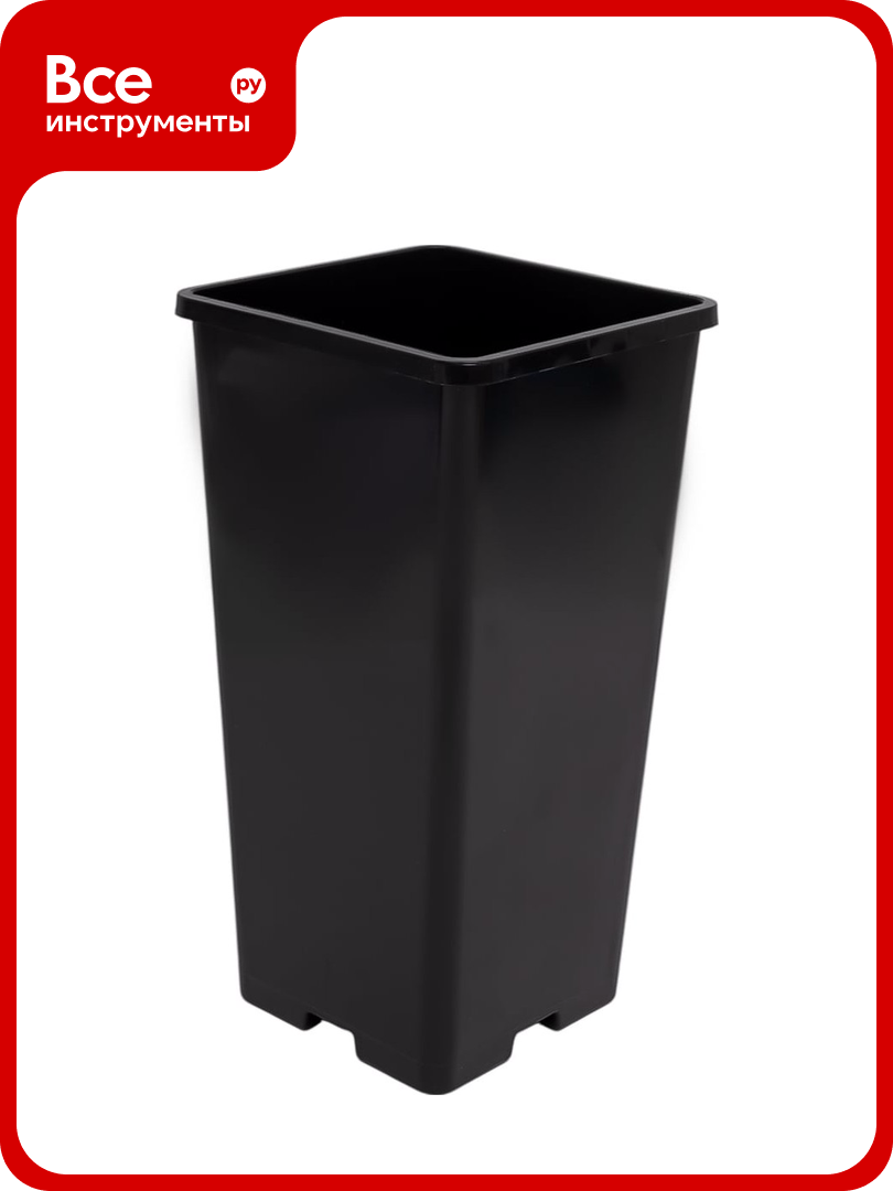 Горшок для рассады Ангора 2 л, 11x11x21.5 см, черный А5502чр