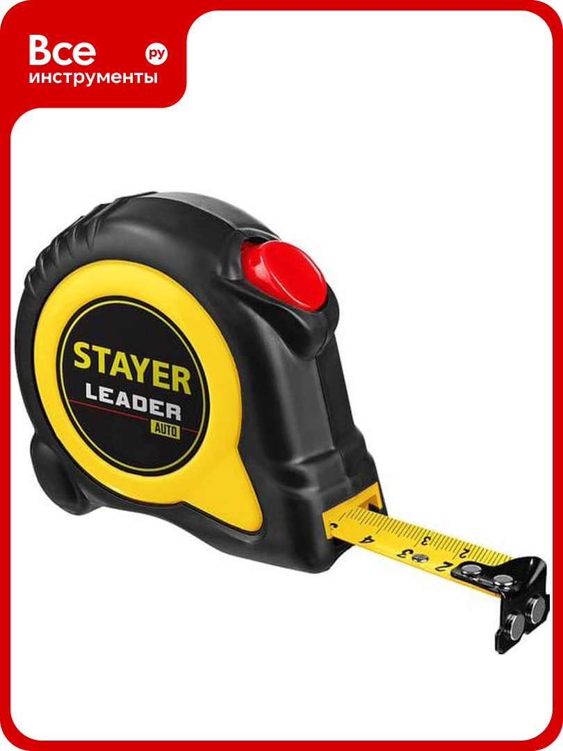 Рулетка Stayer LEADER 5м / 19мм с автостопом в ударостойком обрезиненном корпусе 3402-05-19_z02