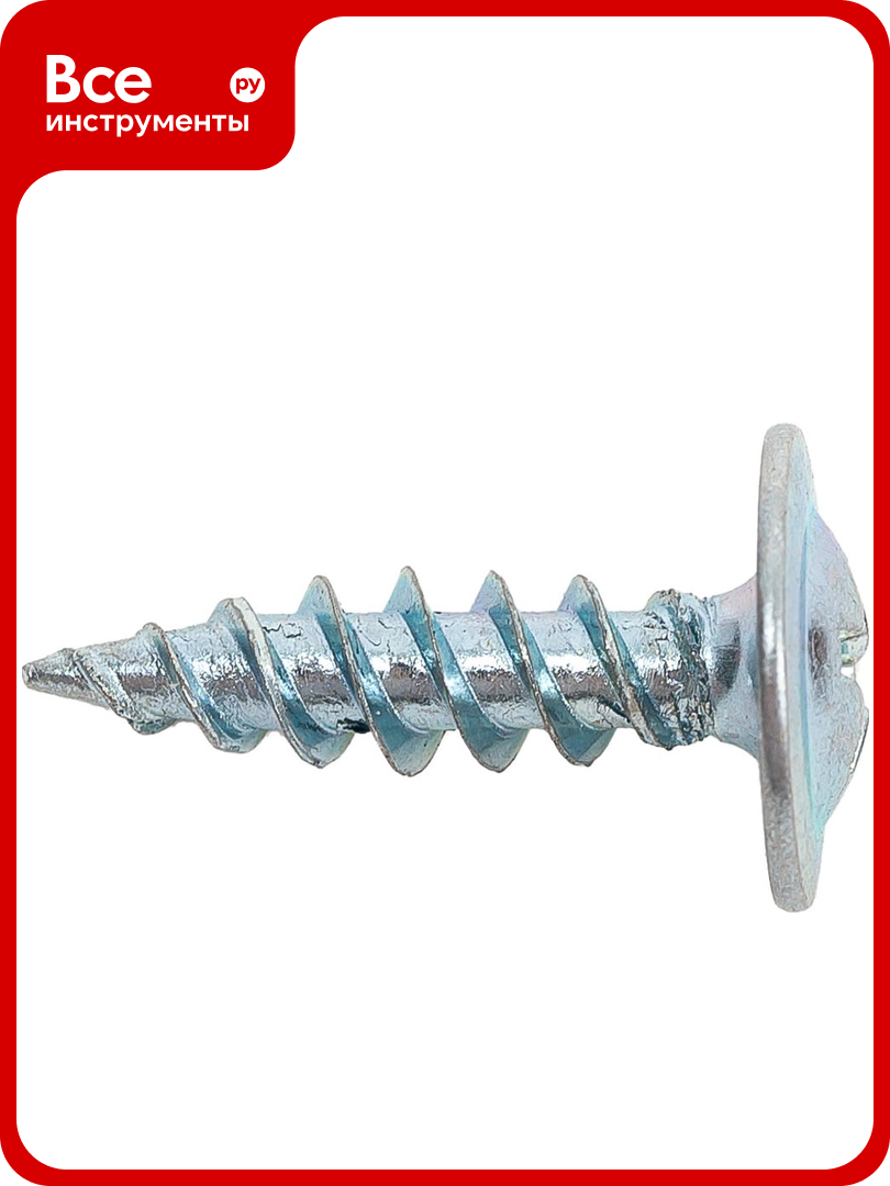 Саморез Доброга пресс-шайба, 4.2x16 мм, цинк, 1000 шт. ТД-00007468, монтажа