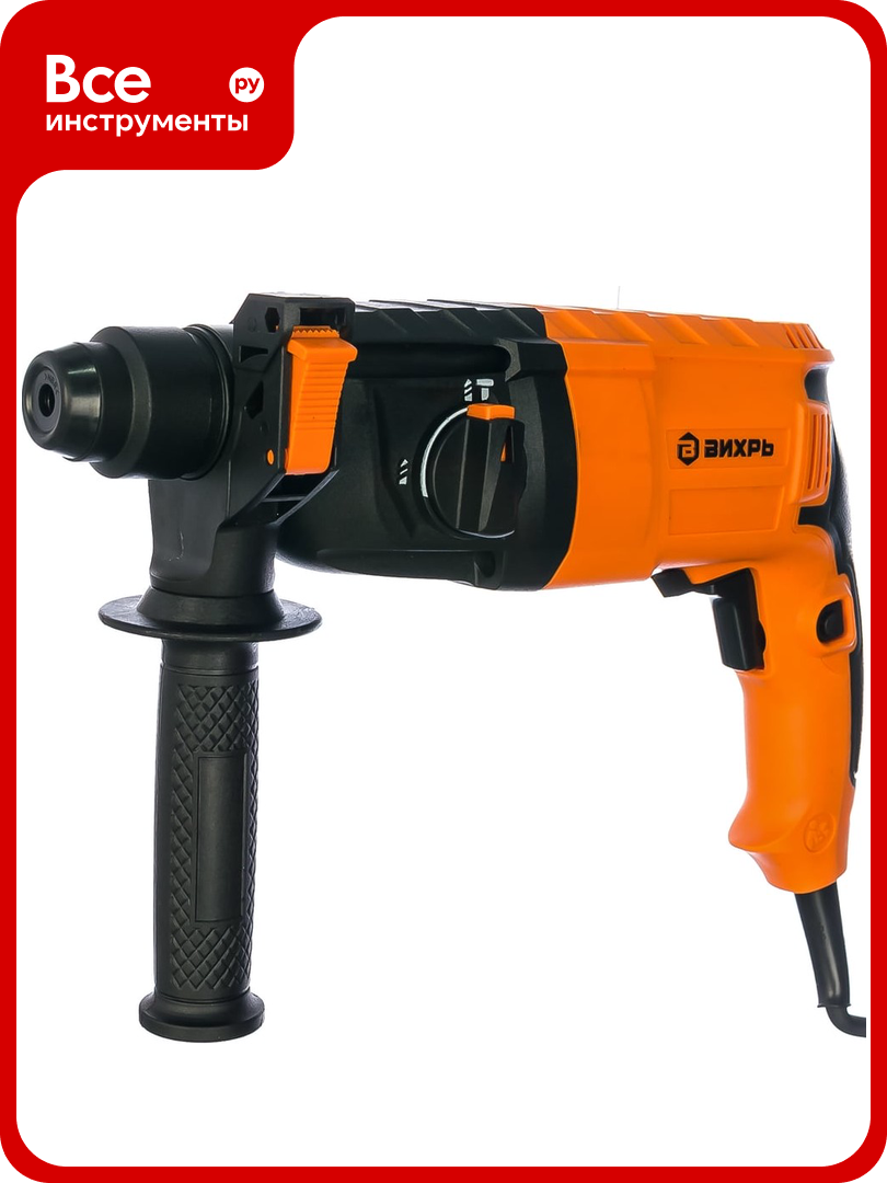 Перфоратор вихрь П-650К 72/3/5, 24 мм, сталь
