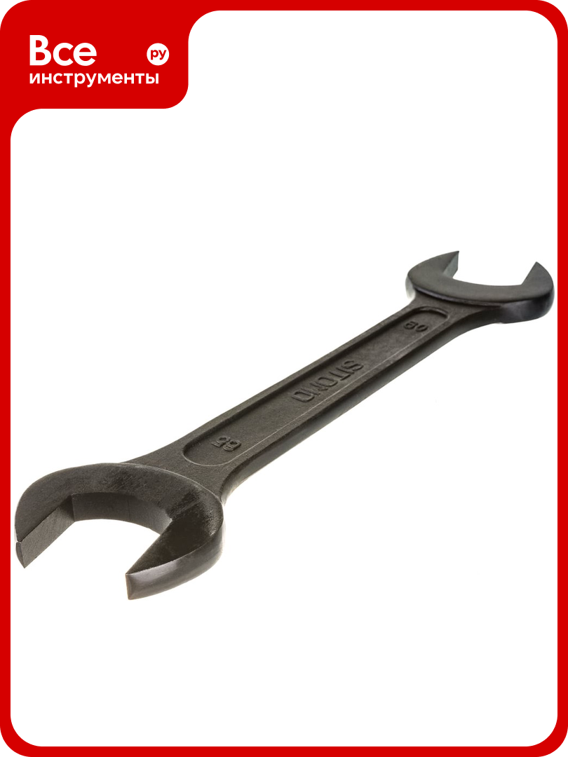 Гаечный рожковый двусторонний ключ SITOMO 60х65 окс. 121676 из стали, оксидированным покрытием, для сервисных работ