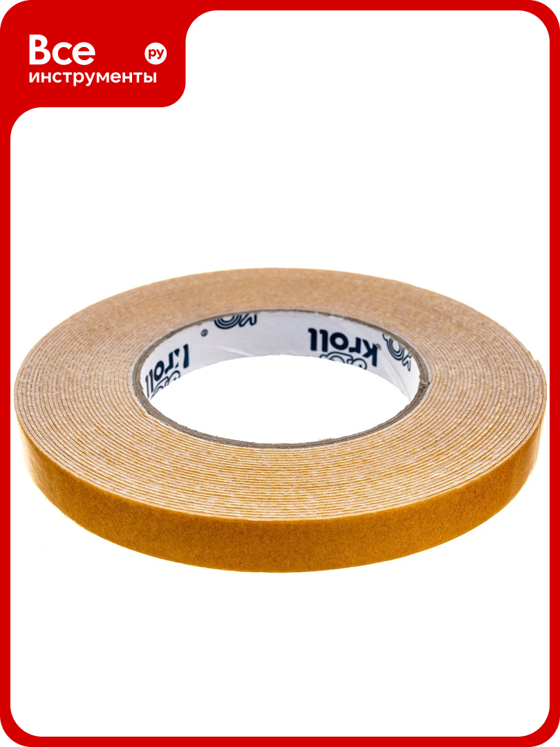 Клейкая лента на вспененнной основе KROLL 15 мм х 10 м, крепления и монтажа