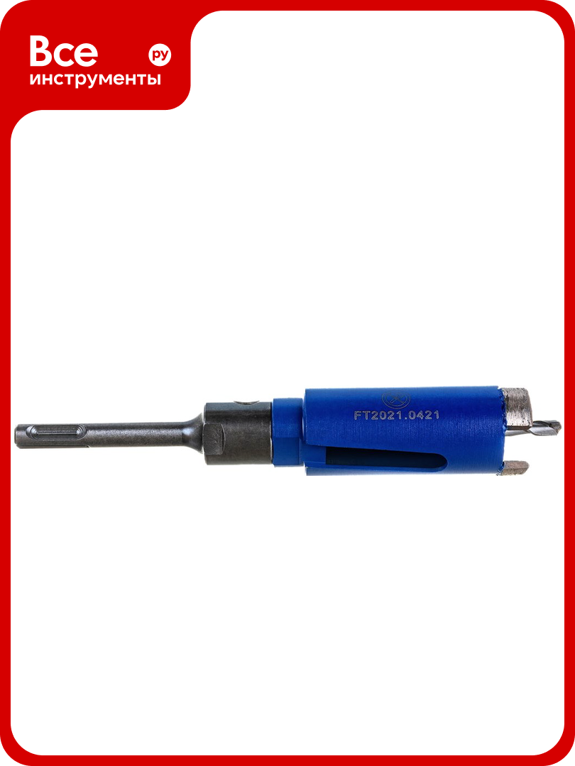 Алмазная коронка SDS-Plus безударная 35 мм Strong СТК-06400035, имеет