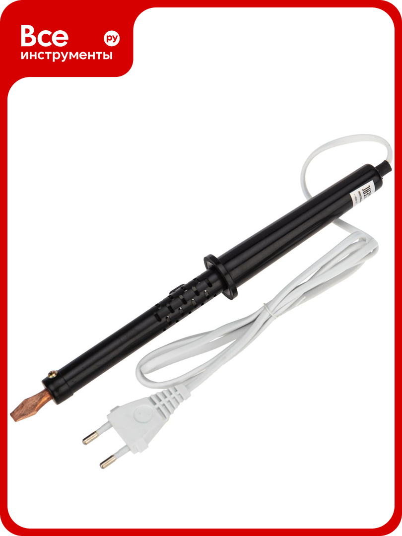 Паяльник ПП 220В 100Вт пластиковая ручка ЭПСН Россия REXANT 12-0291-1