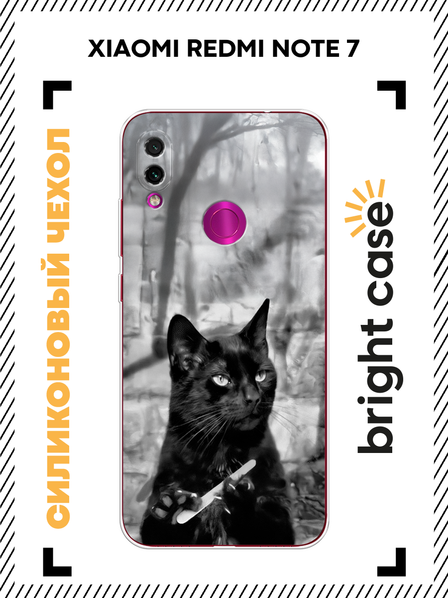 Чехол на Xiaomi Redmi Note 7 / Сяоми Редми Нот 7 с принтом Котик с пилкой