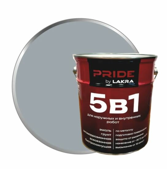 Эмаль по металлу 5 в 1 Лакра цвет серое окно 5 л