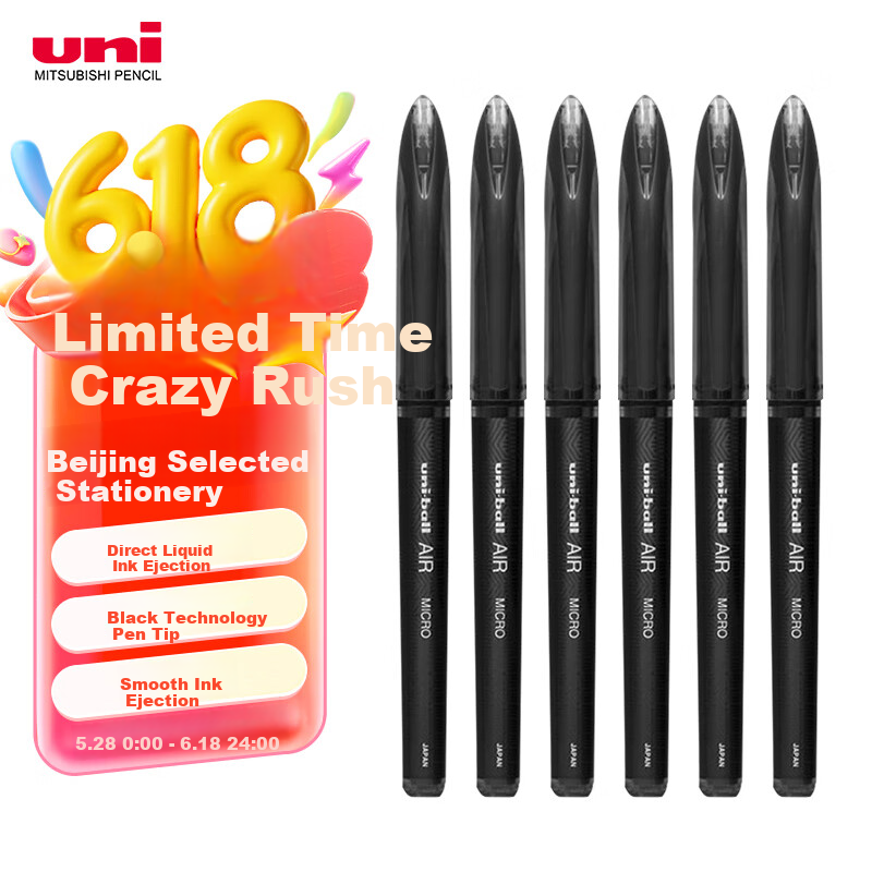 Uni-ball AIR Black Technology Black Neutral Pen High Appearance Value 0.5 Black Pen Signature Pen Business Direct Liquid Type Water Pen Water-based Pen UBA-188M 6pcs