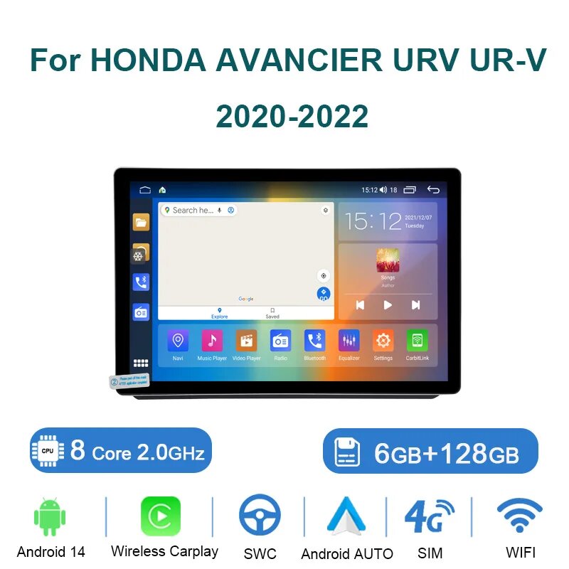Android 14 автомагнитола для Honda Avancier URV UR-V 2020-2022, 6+128Гб, Carplay