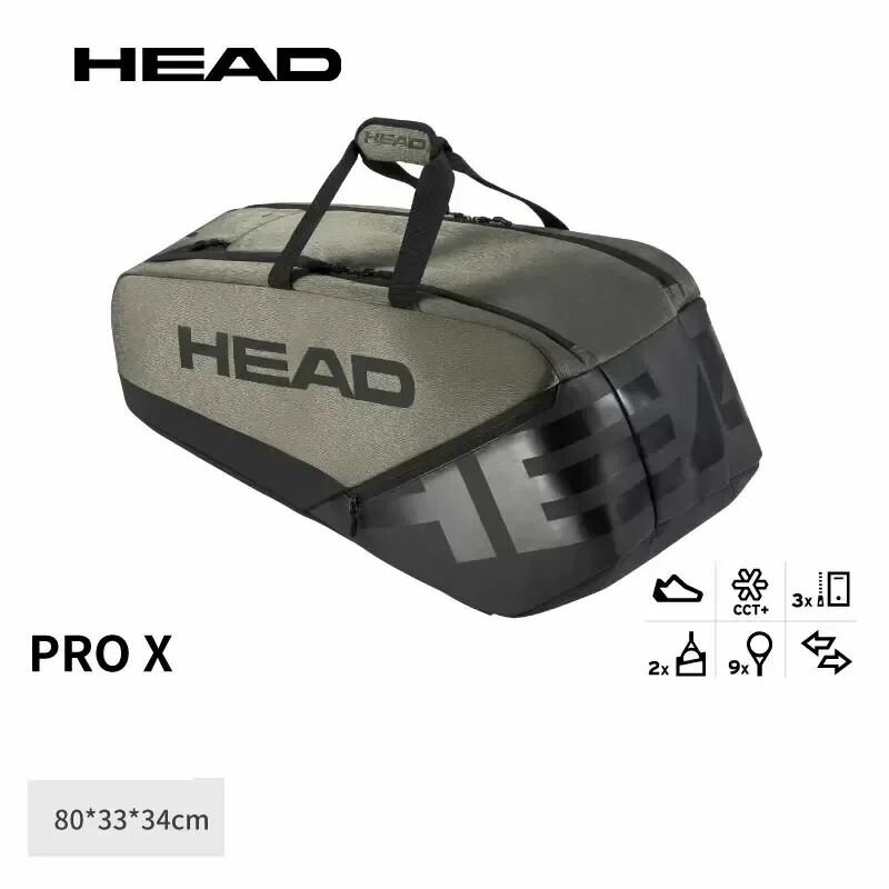 HEAD Сумка для теннисных ракеток