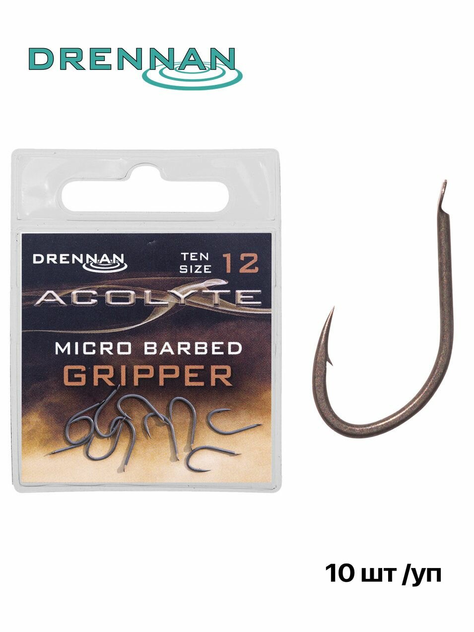 Крючки рыболовные Drennan Acolyte Gripper, №12, 10 шт/уп