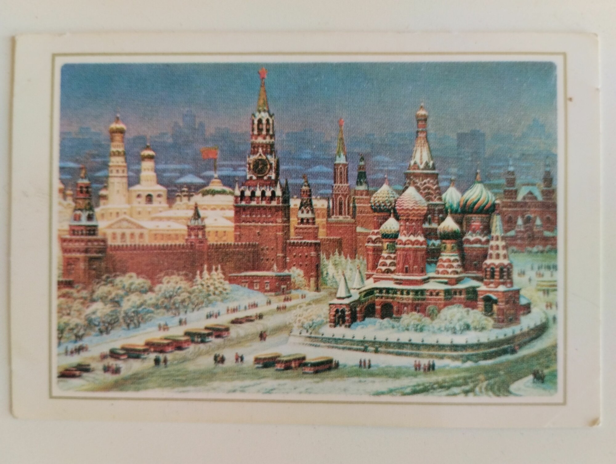 Карманный календарик СССР. 1981 год. Плакат. Москва. Кремль