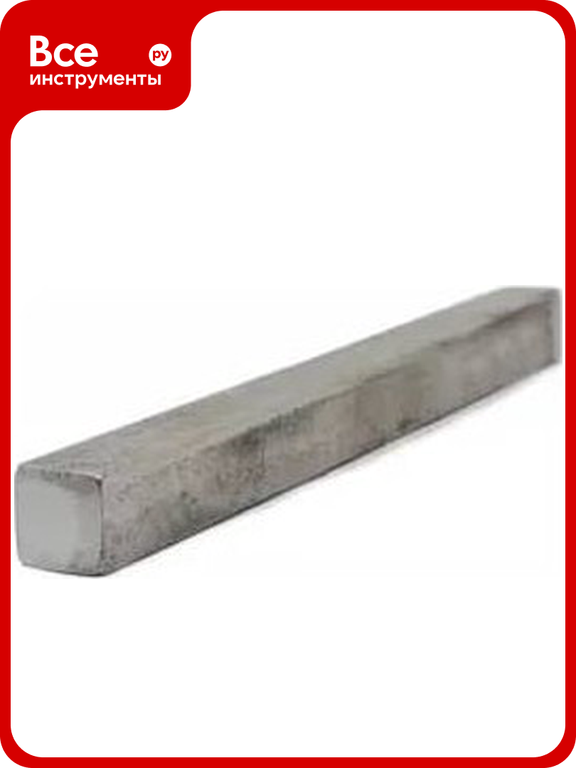 Сталь ОПМ ГОСТ 8787‑68, ст45, шпоночная, призматическая форма, без покрытия, изделие для машиностроения