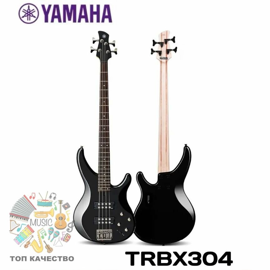 Yamaha TRBX304 BL / Бас гитара 4 струнная