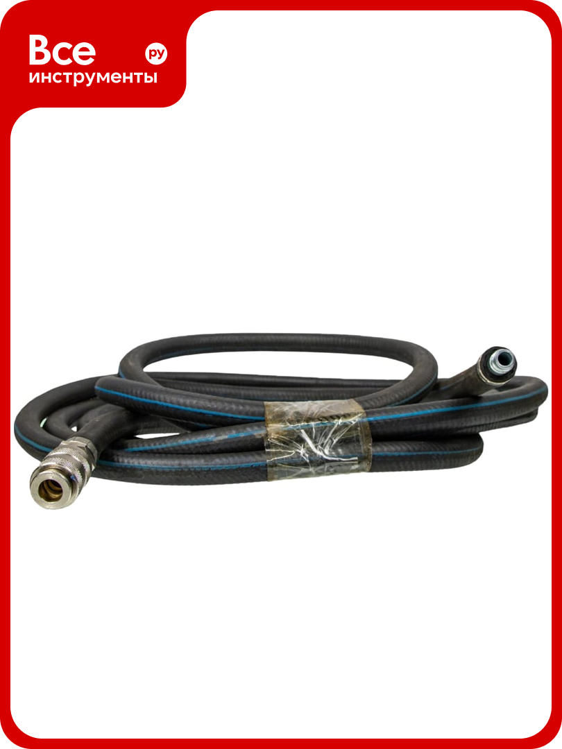 Рукав‑удлинитель ORKO d9 3 м ПН‑000545 автомобильный переходник из ПВХ для профессионального применения