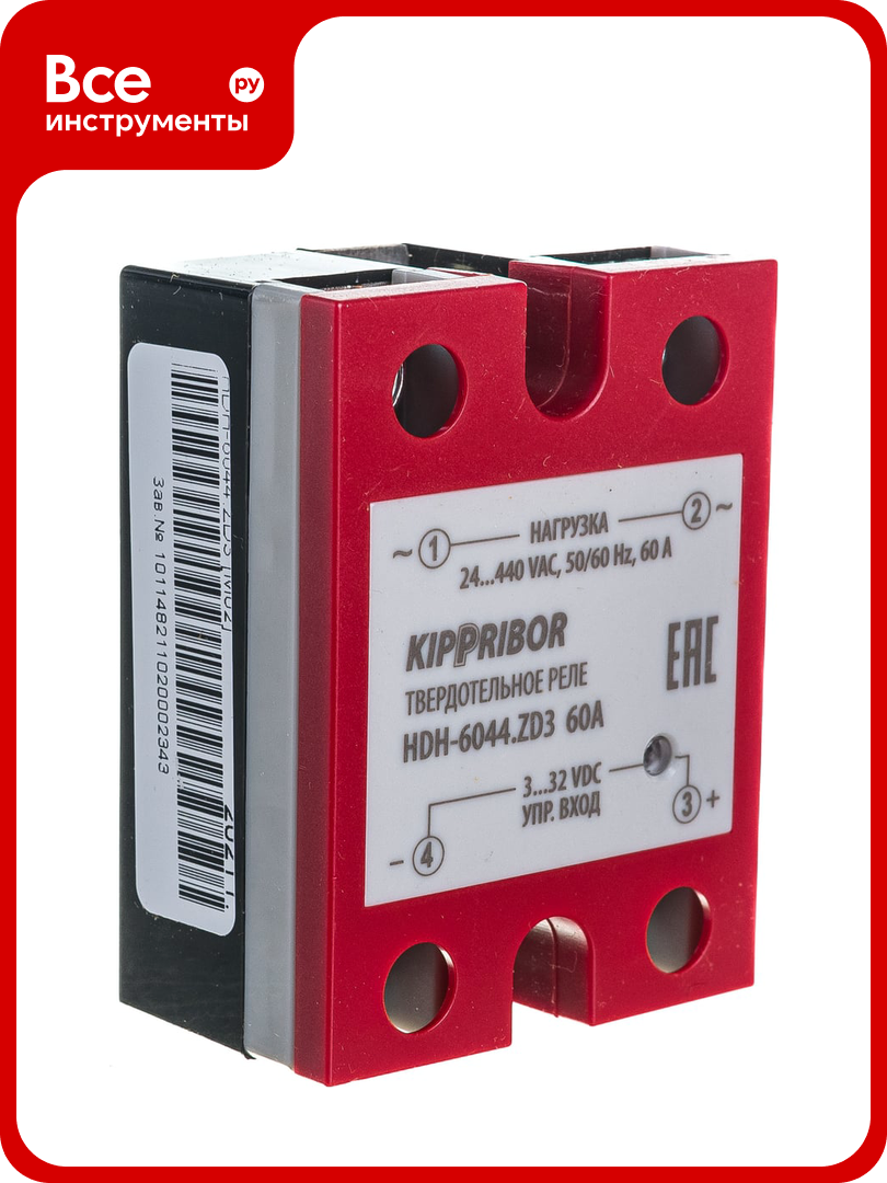 Твердотельное реле KIPPRIBOR HDH-6044. ZD3 [M02] 00000101726 для управления электрическими цепями