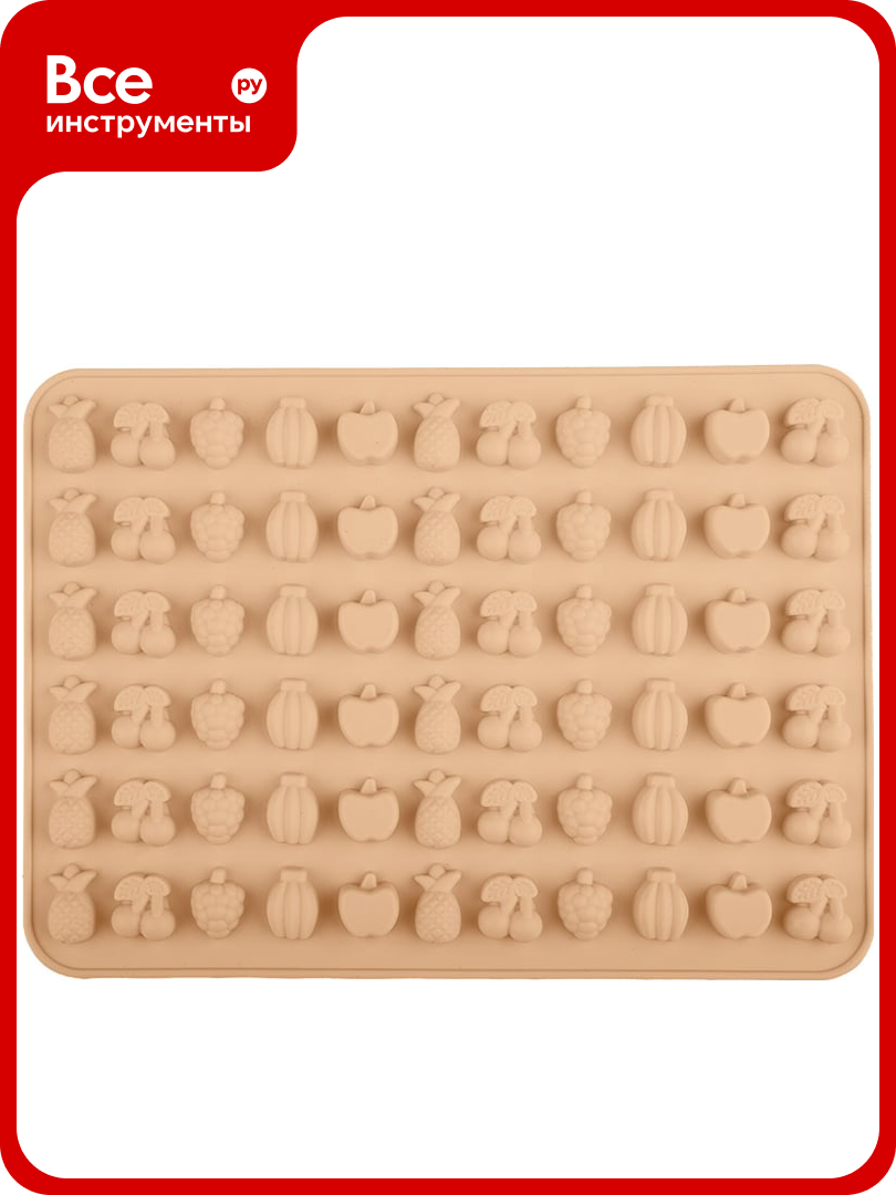 Форма для конфет, мармелада, льда Mallony PERFETTO фрукты, 66 ячеек 107660