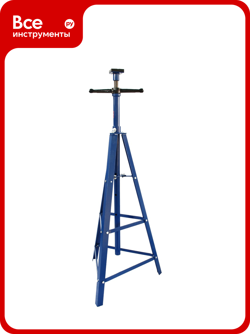 Подставка под авто для профессионального использования с грузоподъемностью 2 тонны, высота более 2 метров, надежная и устойчивая конструкция из металла