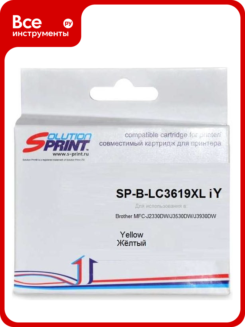 Картридж Solution print Solutionprint SP LC-3619XL Y для Brother, желтый