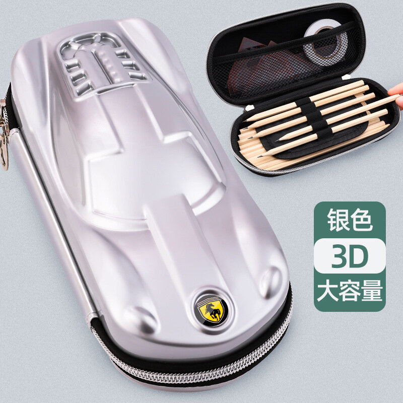 Пенал-коробка "Спортивный автомобиль", для начальной школы, серебристый