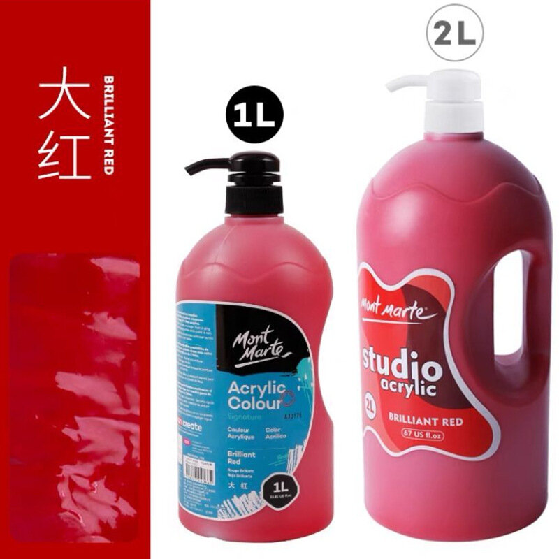 Акриловые краски "Violent Bear", водонепроницаемые, 1л